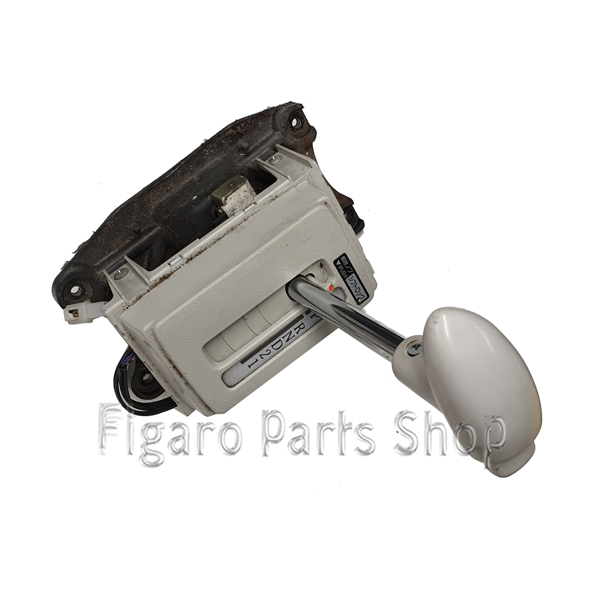 Interior Parts Archives - The Figaro Shop (Parts Department)